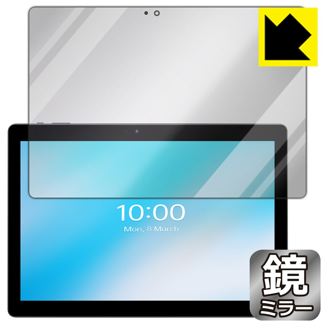 ●対応機種 : ALLDOCUBE iPlay 20S　　★重要★「ALLDOCUBE iPlay 20S」専用の保護フィルムです。似たような名前の機種が他にございますので、お間違いのないようお気をつけください。●内容量 : 1枚●画面が鏡...