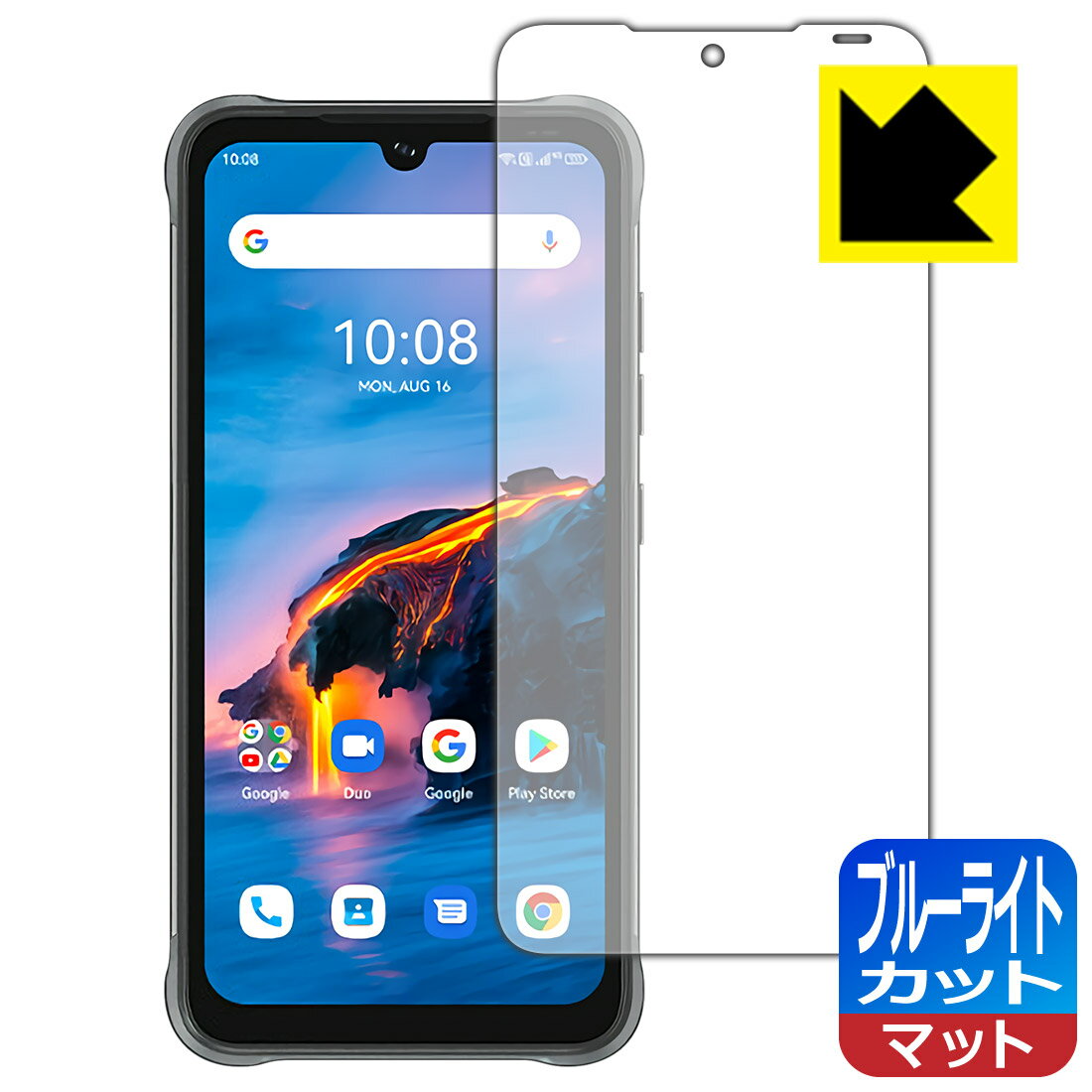 ●対応機種 : UMIDIGI BISON Pro●内容量 : 1枚●目に有害といわれるブルーライトを34%カット！目に優しく疲れにくい！画面の映り込みを抑える反射低減タイプ！●安心の国産素材を使用。日本国内の自社工場で製造し出荷しています...