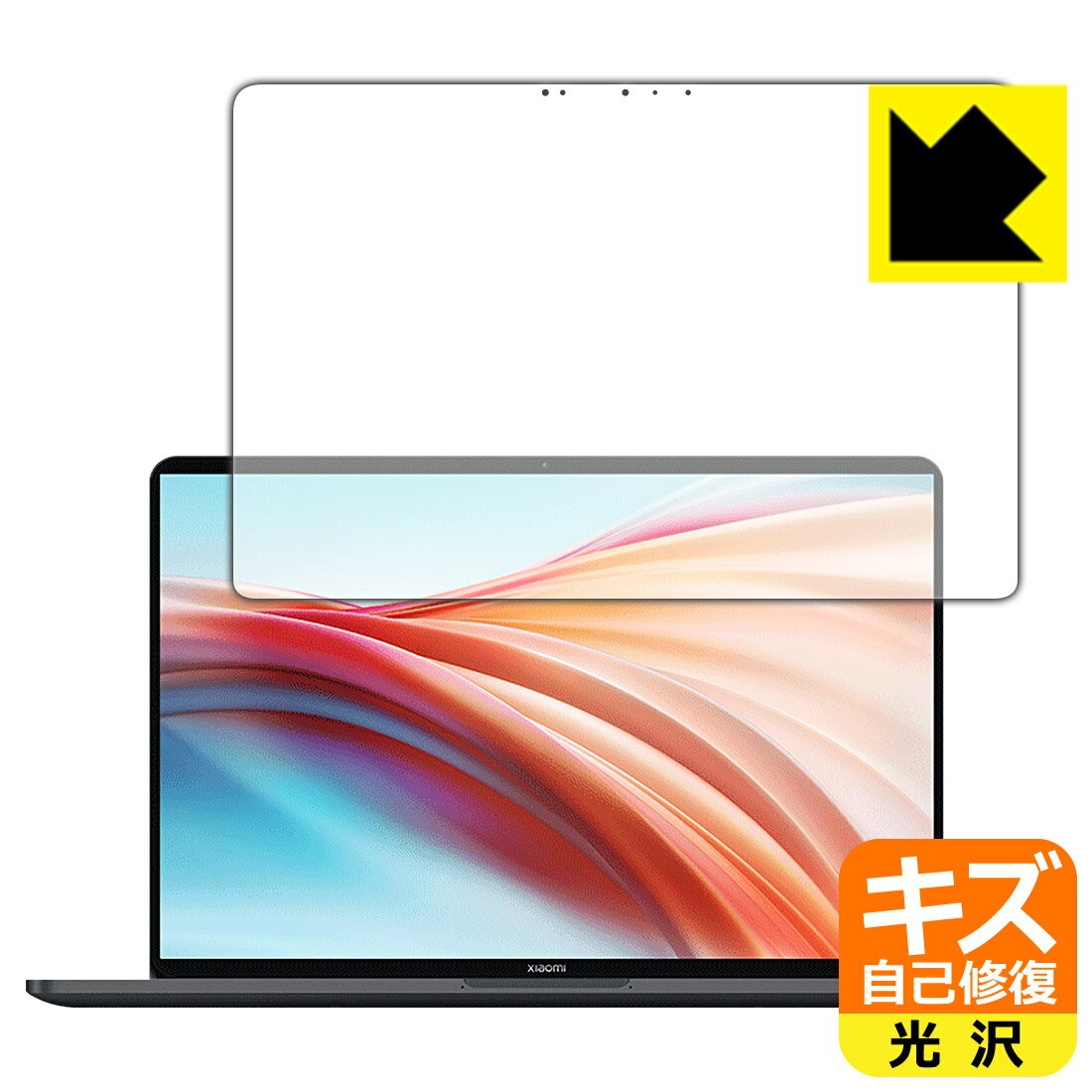 ●対応機種 : Xiaomi Notebook Pro X 15●製品内容 : 液晶用1枚●特殊なキズ自己修復層が細かなキズを修復！キズがついても時間が経つと自然に直ります。●安心の国産素材を使用。日本国内の自社工場で製造し出荷しています。...