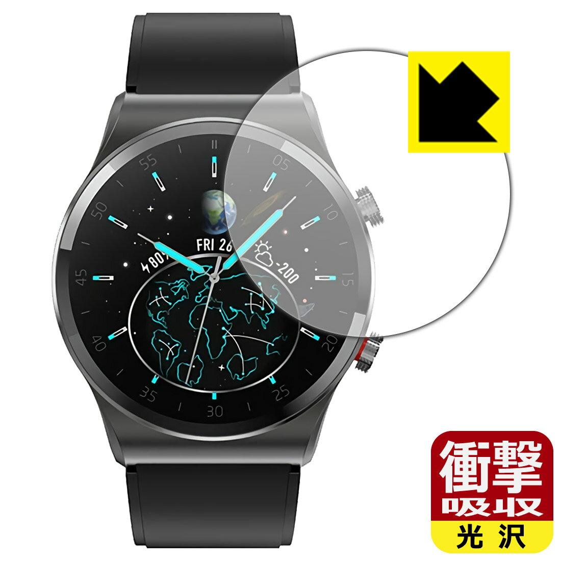 ●対応機種 : スマートウォッチ T41 / T4041S●内容量 : 1枚●※保護フィルムの貼り付く範囲はイメージ画像のようになります。●特殊素材の衝撃吸収層が外部からの衝撃を吸収し、機器へのダメージをやわらげます。●安心の国産素材を使用...