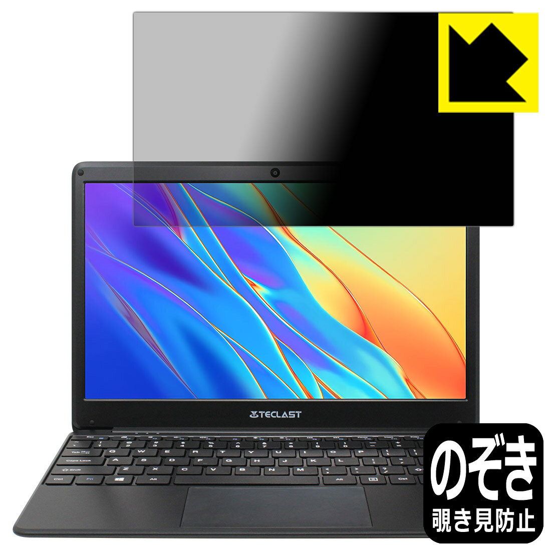 ●対応機種 : Teclast F6●製品内容 : 液晶用1枚●特殊ブラインド加工で360°全方向のぞき見防止！まわりの視線からプライバシーを保護します。●高品質の素材を使用。日本国内の自社工場で製造し出荷しています。【ポスト投函送料無料】...