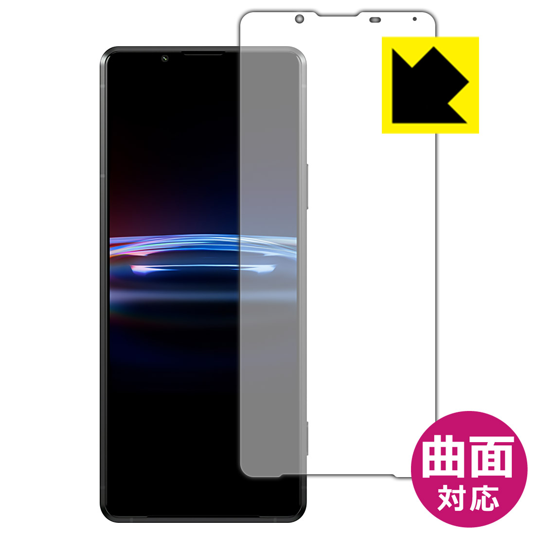 ●対応機種 : Sony Xperia PRO-I (XQ-BE42) (au)●製品内容 : 前面用1枚●素材はTPU(熱可塑性ポリウレタン)を採用。一般的な保護フィルムでは貼りつかなかった曲面に対応し、機器の端までしっかりとカバーします...