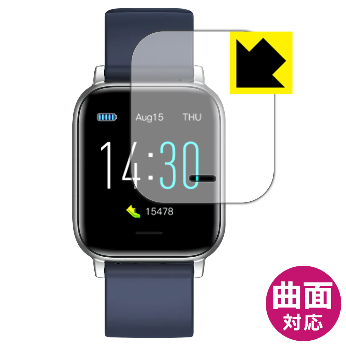 ●対応機種 : スマートウォッチ S50●内容量 : 1枚●素材はTPU(熱可塑性ポリウレタン)を採用。一般的な保護フィルムでは貼りつかなかった曲面に対応し、機器の端までしっかりとカバーします。●素材自体が衝撃を吸収。自己修復性にも優れてお...