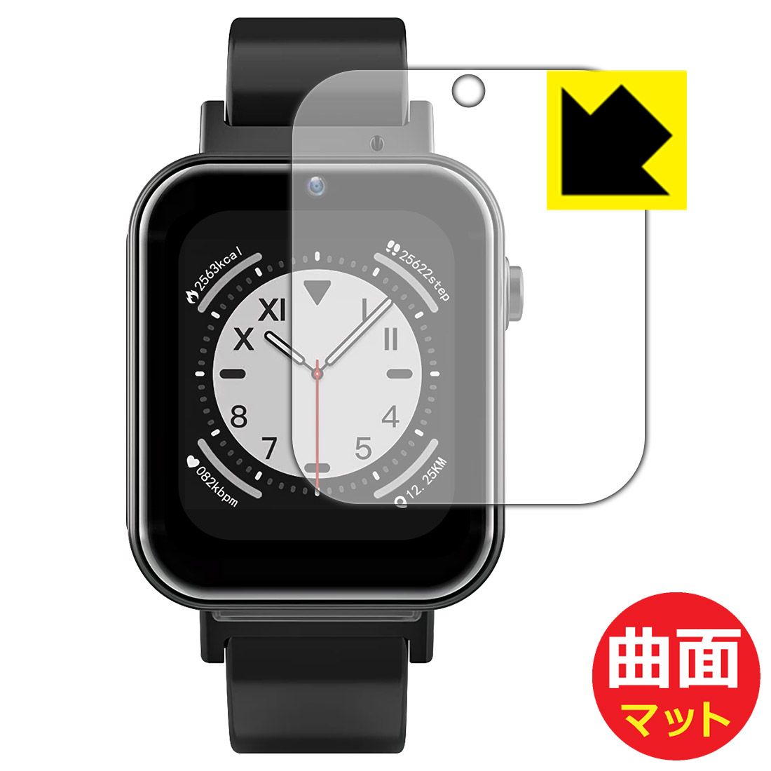 ●対応機種 : Rogbid Air●内容量 : 1枚●素材はTPU(熱可塑性ポリウレタン)を採用。一般的な保護フィルムでは貼りつかなかった曲面に対応し、機器の端までしっかりとカバーします。●外光を乱反射させギラツキを抑える「アンチグレア加...