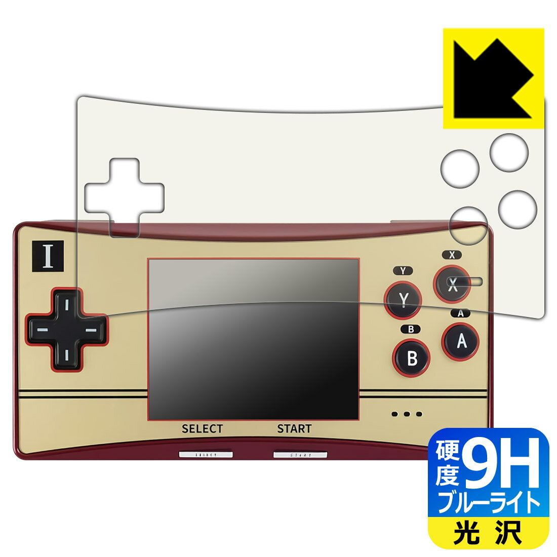 ●対応機種 : Waveshare GPM280シリーズ (GPM2803P0 / GPM2803P1 / GPM28040 / GPM2804A / GPM2804B)●内容量 : 1枚●表面硬度9HのPETフィルムでブルーライトも大幅に...