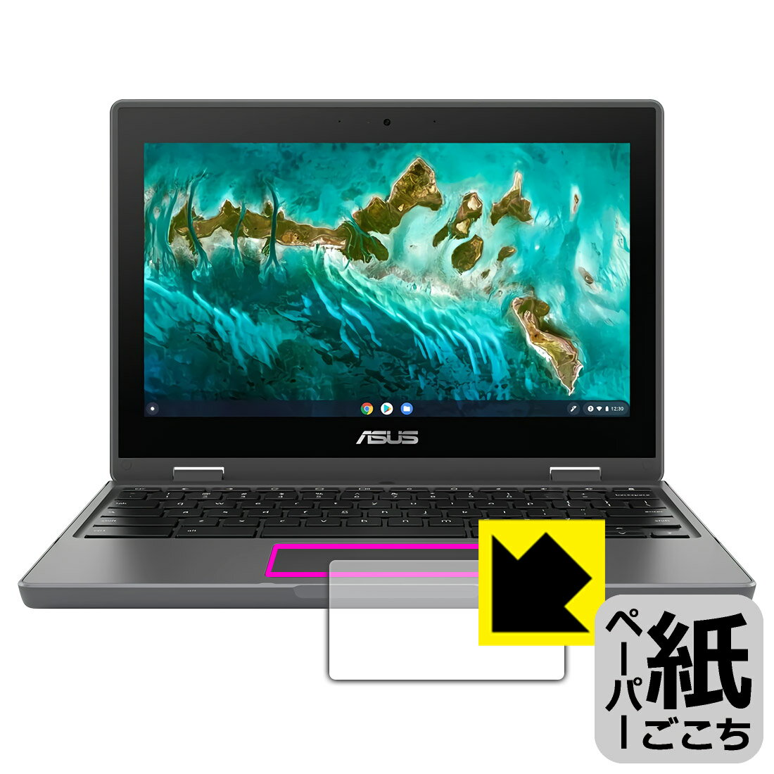 ●対応機種 : ASUS Chromebook Flip CR1 (CR1100FKA)●製品内容 : タッチパッド用1枚●紙に書くような描き心地を実現する保護フィルムです。表面はアンチグレア(反射防止)タイプなので、光の反射や映り込みを抑...