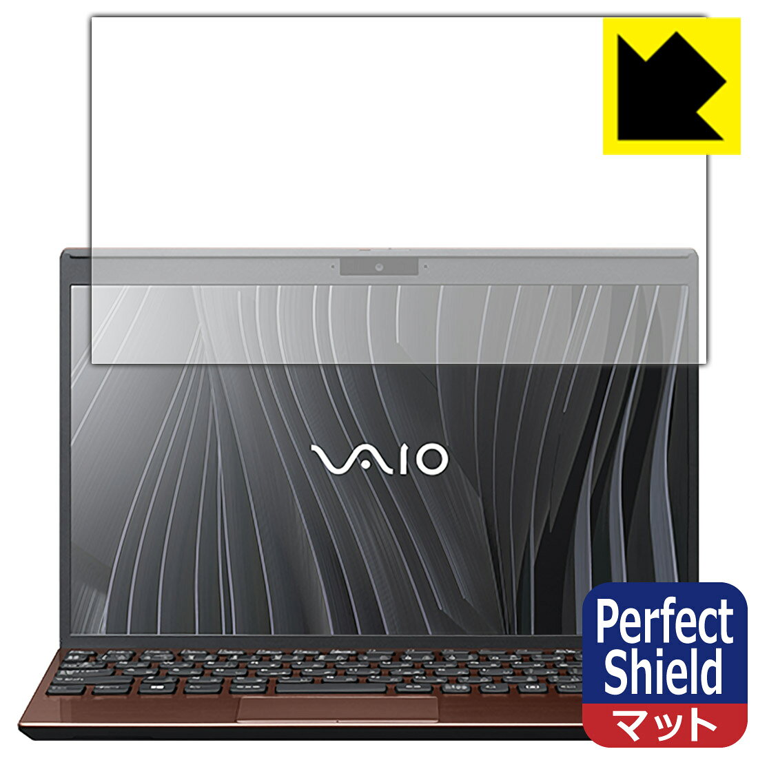 ●対応機種 : VAIO SX12 (VJS124シリーズ) (12.5型ワイド・2021年10月発表モデル)●製品内容 : 液晶用1枚●「Perfect Shield」は画面の反射を抑え、指のすべりもなめらかな指紋や皮脂汚れがつきにくい『...