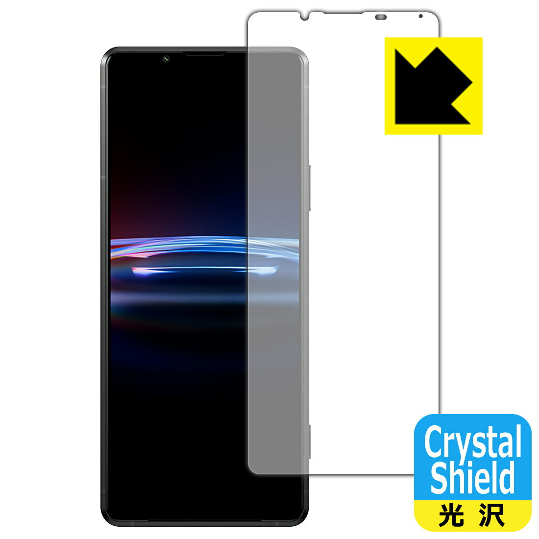 ●対応機種 : Sony Xperia PRO-I (XQ-BE42) (au)●製品内容 : 前面用3枚●※この機器は周辺部が曲面となったラウンド仕様のため、保護フィルムを端まで貼ることができません。(表示部分はほぼカバーしています)●「...