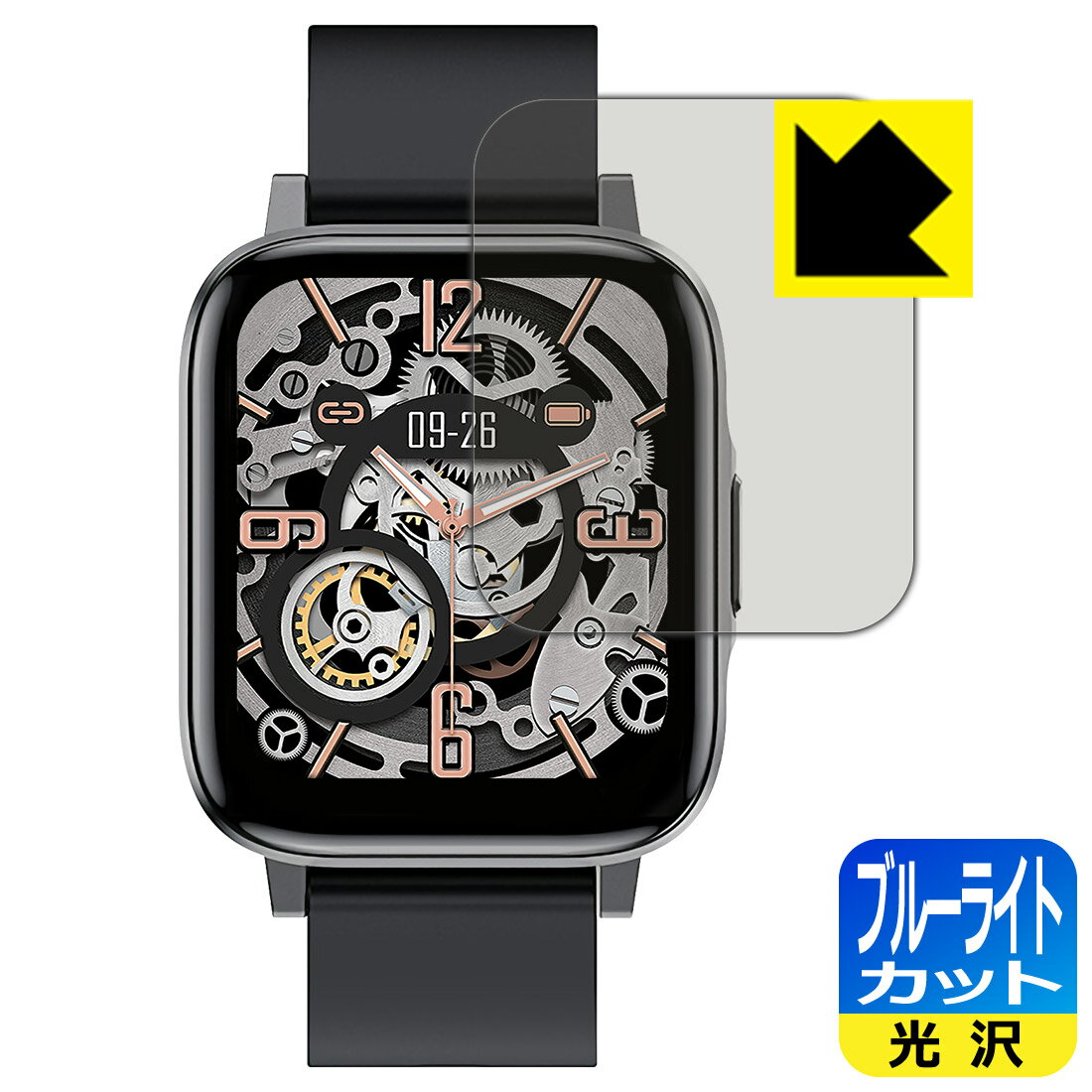 ●対応機種 : FIPRIN Smart Watch 7044 F60●内容量 : 1枚●※この機器は周辺部が曲面となったラウンド仕様のため、保護フィルムを端まで貼ることができません。(表示部分はほぼカバーしています)　　※画面の端まで保護...