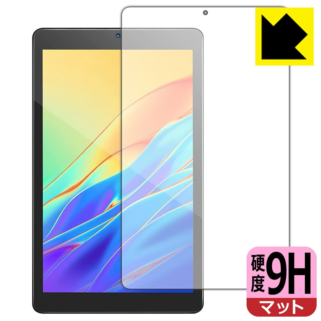 ●対応機種 : HYJOY HB901●内容量 : 1枚●※この機器は周辺部が曲面となったラウンド仕様のため、保護フィルムを端まで貼ることができません。(表示部分はカバーしています)●柔軟性があり、ガラスフィルムのように衝撃を受けても割れな...