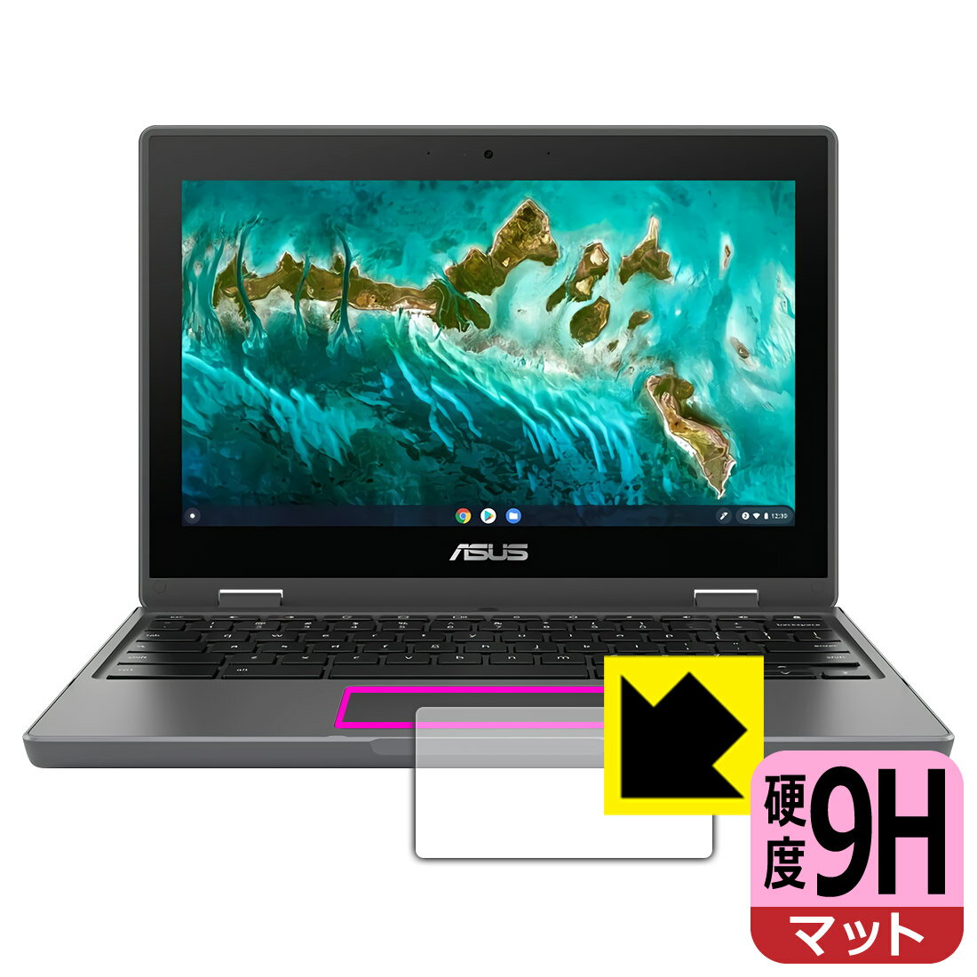 ●対応機種 : ASUS Chromebook Flip CR1 (CR1100FKA)●製品内容 : タッチパッド用1枚●柔軟性があり、ガラスフィルムのように衝撃を受けても割れない『9H高硬度【反射低減】保護フィルム』 ●安心の国産素材を...
