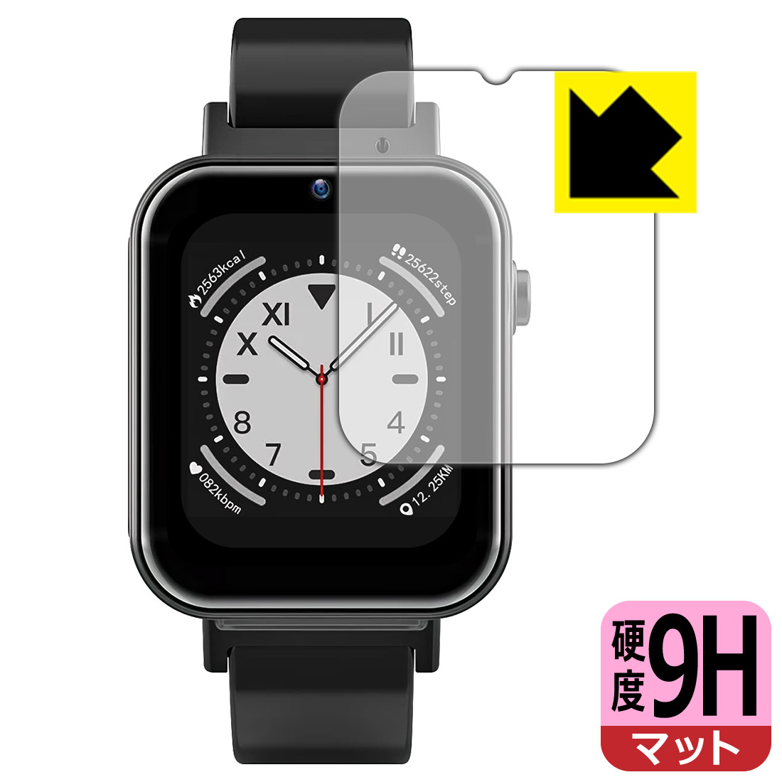 ●対応機種 : Rogbid Air●内容量 : 1枚●※この機器は周辺部が曲面となったラウンド仕様のため、保護フィルムを端まで貼ることができません。(表示部分はカバーしています)　　※画面の端まで保護したい方は、「Flexible Shi...