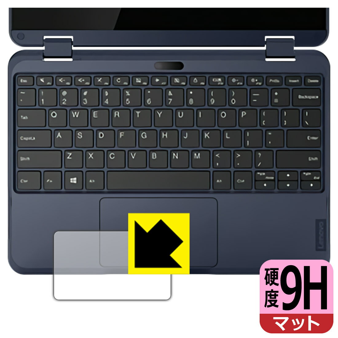 ●対応機種 : Lenovo 300w Gen 3●製品内容 : タッチパッド用1枚●柔軟性があり、ガラスフィルムのように衝撃を受けても割れない『9H高硬度【反射低減】保護フィルム』 ●安心の国産素材を使用。日本国内の自社工場で製造し出荷し...