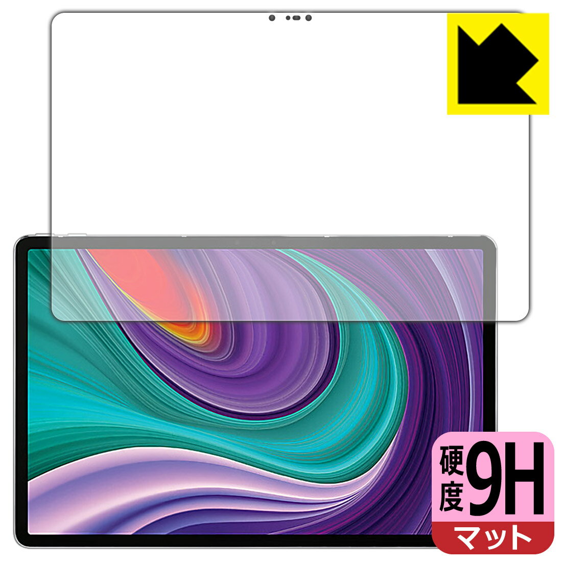 ●対応機種 : Lenovo Xiaoxin Pad Pro 2021 11.5 (TB-J716F)●製品内容 : 前面用1枚●柔軟性があり、ガラスフィルムのように衝撃を受けても割れない『9H高硬度【反射低減】保護フィルム』 ●安心の国産...