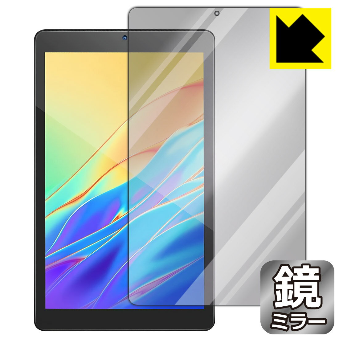 ●対応機種 : HYJOY HB901●内容量 : 1枚●※この機器は周辺部が曲面となったラウンド仕様のため、保護フィルムを端まで貼ることができません。(表示部分はカバーしています)●画面が鏡になり、機器の画面でさりげなく身だしなみチェック...