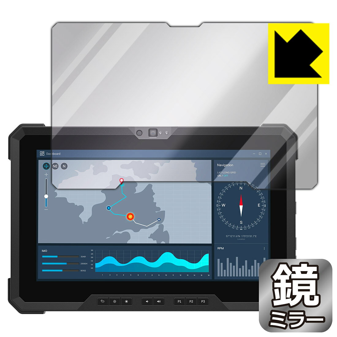 ●対応機種 : Dell Latitude 7000シリーズ Rugged Extremeタブレット(7220)●内容量 : 1枚●画面が鏡になり、機器の画面でさりげなく身だしなみチェック！のぞき見防止にも！●安心の国産素材を使用。日本国内...