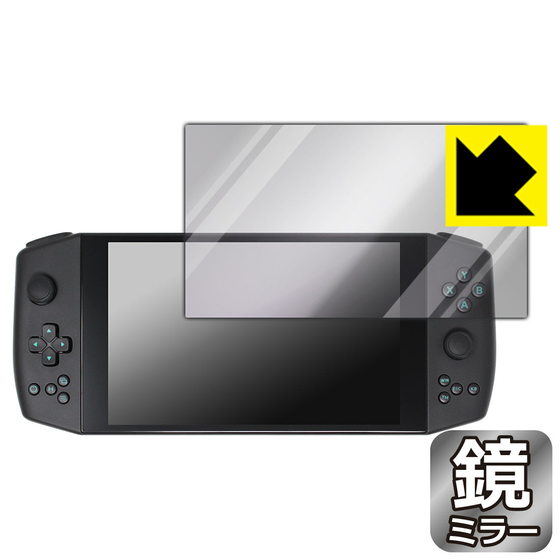 ●対応機種 : AYA NEO 2021 / AYA NEO 2021 Pro / AYA NEO 2021 Pro レトロパワー●内容量 : 1枚●画面が鏡になり、機器の画面でさりげなく身だしなみチェック！のぞき見防止にも！●安心の国産素...