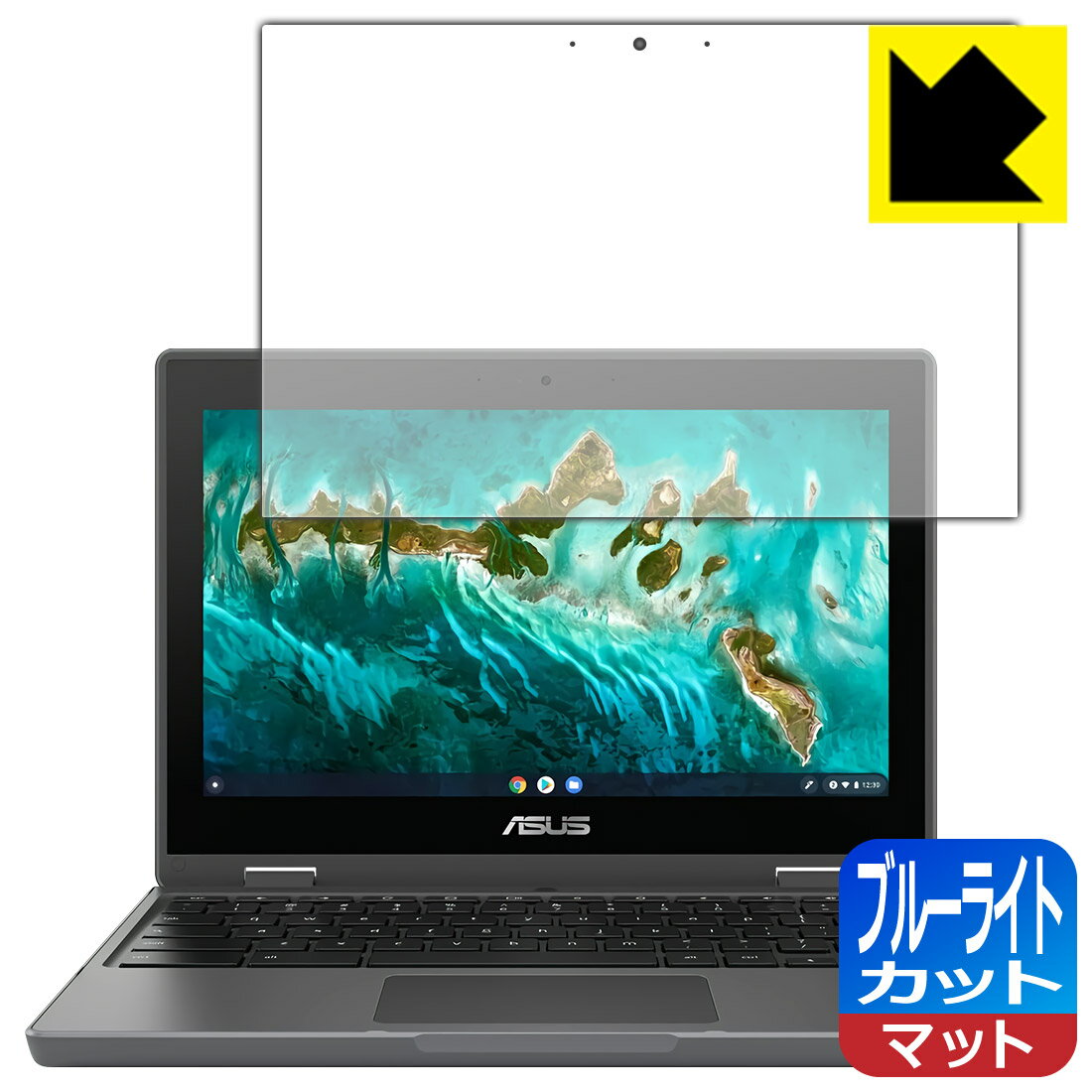 ●対応機種 : ASUS Chromebook Flip CR1 (CR1100FKA)●製品内容 : 液晶用1枚●目に有害といわれるブルーライトを34%カット！目に優しく疲れにくい！画面の映り込みを抑える反射低減タイプ！●安心の国産素材を...