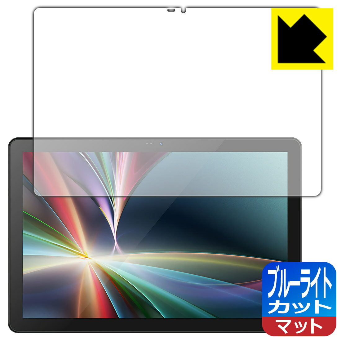 ●対応機種 : KEIAN KI-Z101E (10.1型タブレット)●内容量 : 1枚●目に有害といわれるブルーライトを34%カット！目に優しく疲れにくい！画面の映り込みを抑える反射低減タイプ！●安心の国産素材を使用。日本国内の自社工場で...
