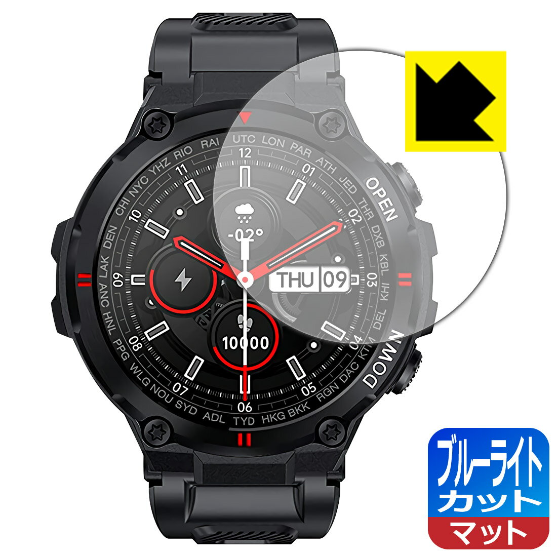 ●対応機種 : Lanavida スマートウォッチ K22 / Lanavida スマートウォッチ L22●内容量 : 1枚●目に有害といわれるブルーライトを34%カット！目に優しく疲れにくい！画面の映り込みを抑える反射低減タイプ！●安心の...