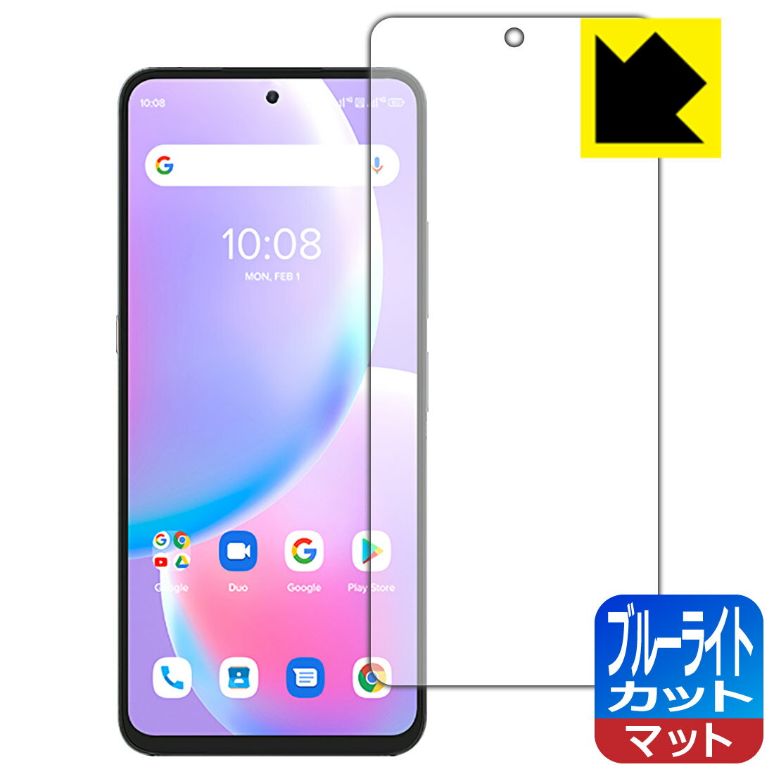 ●対応機種 : UMIDIGI A11 Pro Max●内容量 : 1枚●※この機器は周辺部が曲面となったラウンド仕様のため、保護フィルムを端まで貼ることができません。そのため、表示部分よりも保護フィルムが僅かに小さくなっています。(この製...