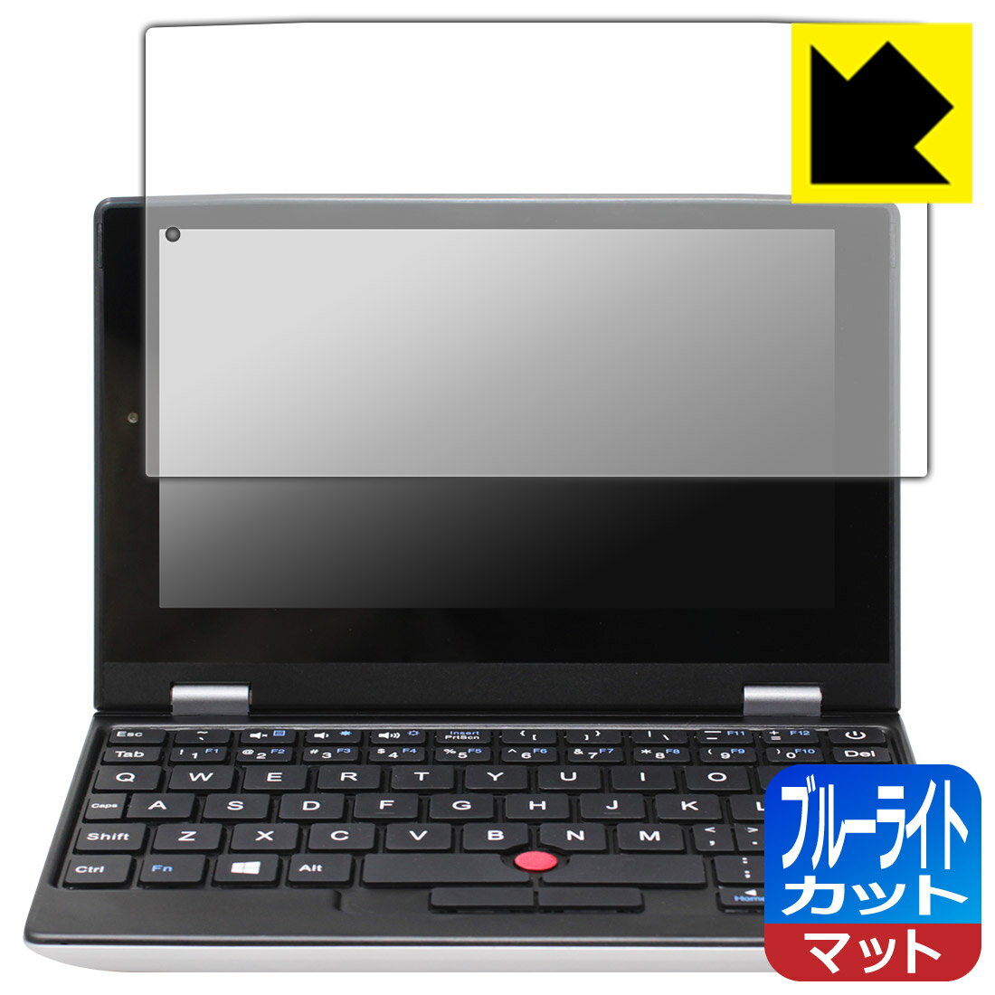 ●対応機種 : TOPOSH 7 (X133)●製品内容 : 液晶用1枚●目に有害といわれるブルーライトを34%カット！目に優しく疲れにくい！画面の映り込みを抑える反射低減タイプ！●安心の国産素材を使用。日本国内の自社工場で製造し出荷してい...