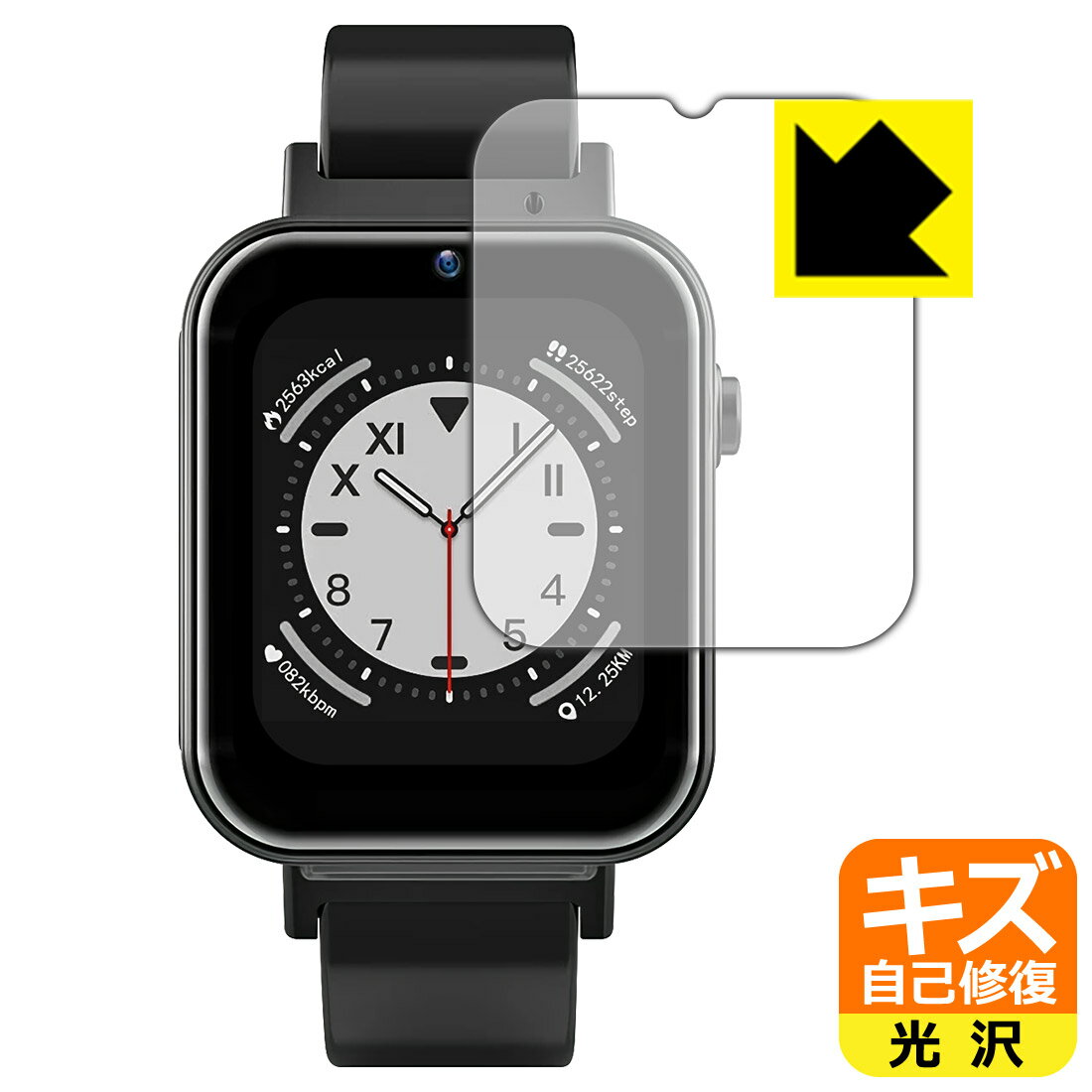 ●対応機種 : Rogbid Air●内容量 : 1枚●※この機器は周辺部が曲面となったラウンド仕様のため、保護フィルムを端まで貼ることができません。(表示部分はカバーしています)　　※画面の端まで保護したい方は、「Flexible Shi...