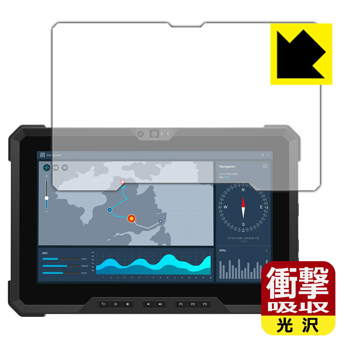 ●対応機種 : Dell Latitude 7000シリーズ Rugged Extremeタブレット(7220)●内容量 : 1枚●特殊素材の衝撃吸収層が外部からの衝撃を吸収し、機器へのダメージをやわらげます。●安心の国産素材を使用。日本国...