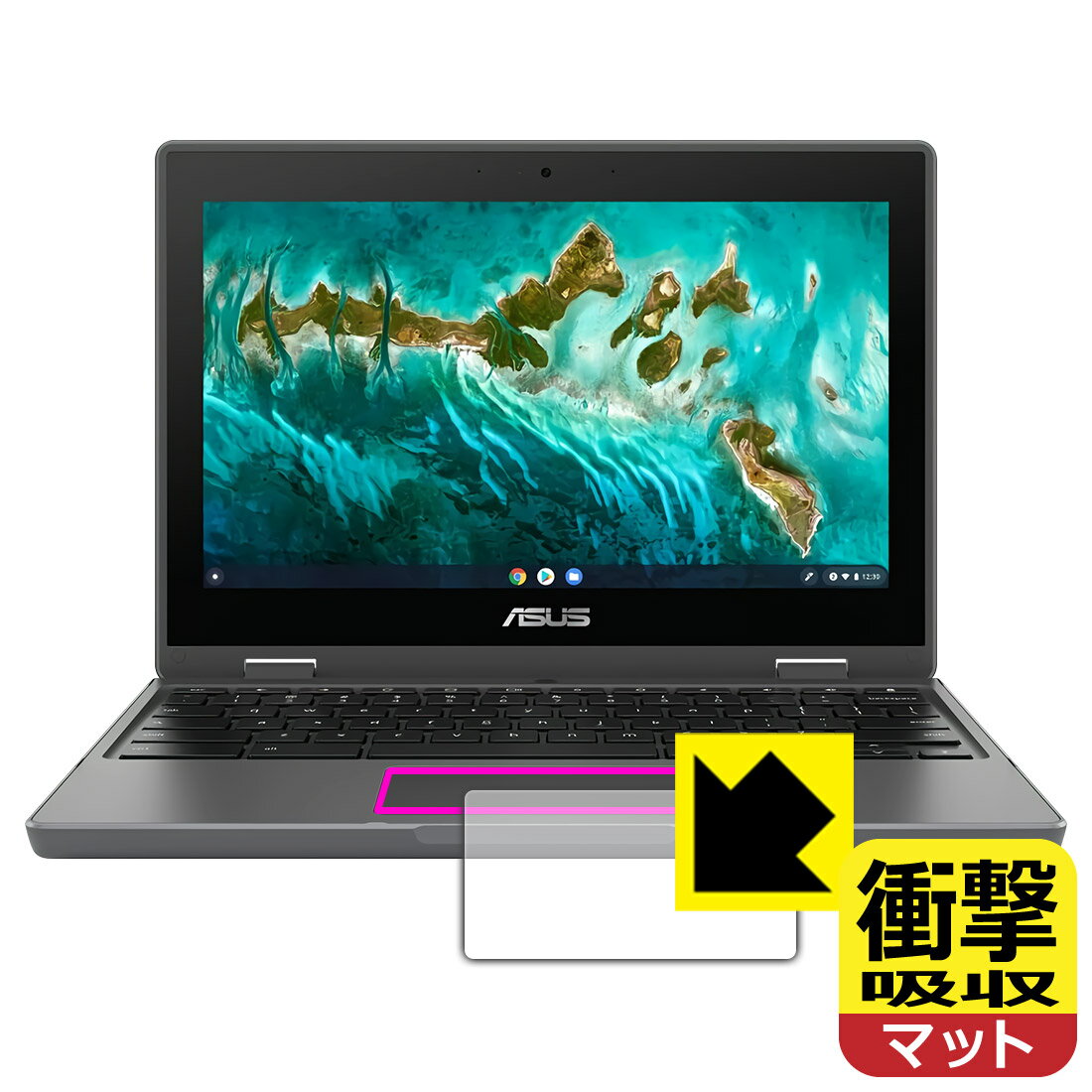 ●対応機種 : ASUS Chromebook Flip CR1 (CR1100FKA)●製品内容 : タッチパッド用1枚●特殊素材の衝撃吸収層が外部からの衝撃を吸収し、機器へのダメージをやわらげます。●安心の国産素材を使用。日本国内の自社...