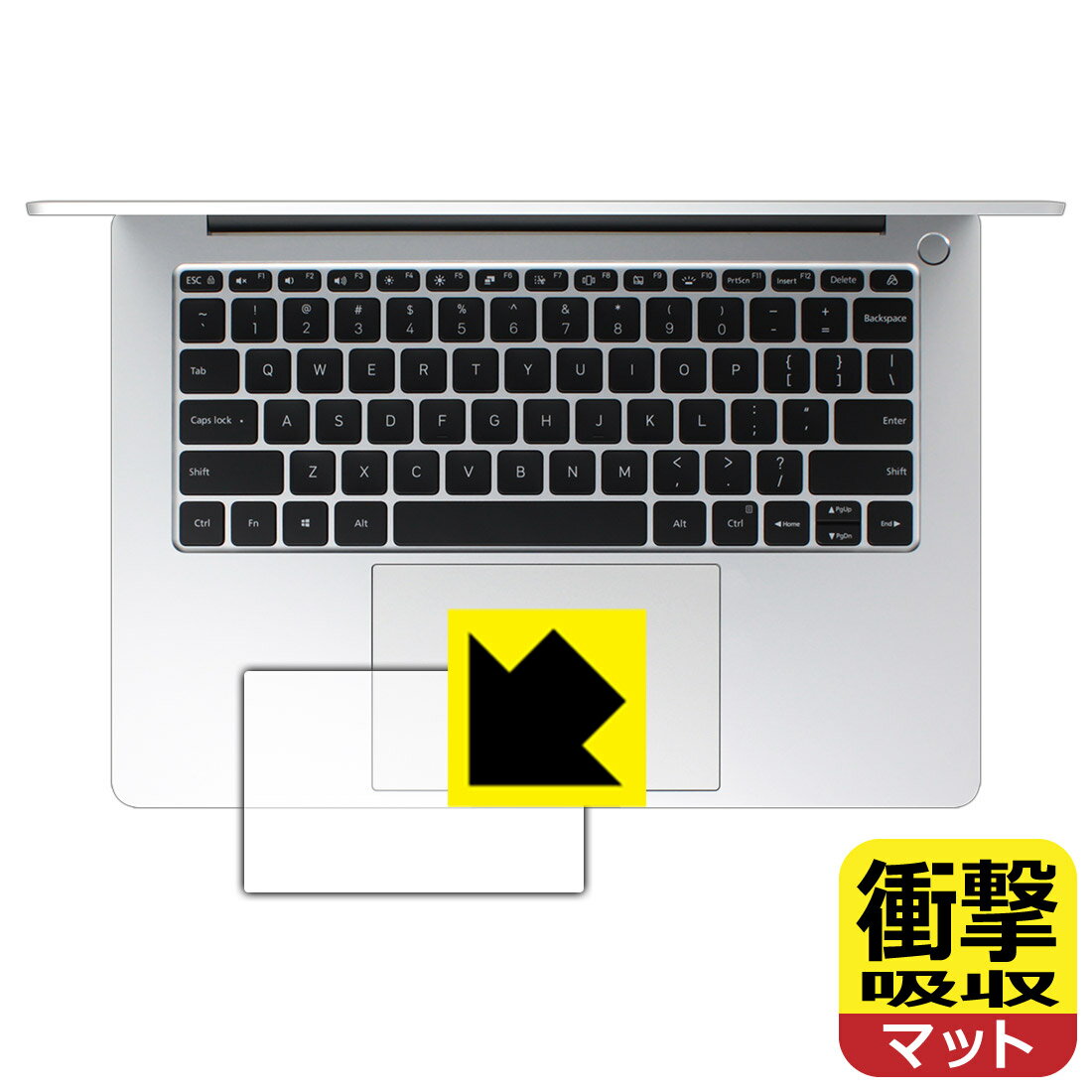 ●対応機種 : Xiaomi Notebook Pro 14 (2021)　　※2021年モデルの「Xiaomi Notebook Pro 14 (2021)」に対応した商品です。●製品内容 : タッチパッド用1枚●特殊素材の衝撃吸収層が外...
