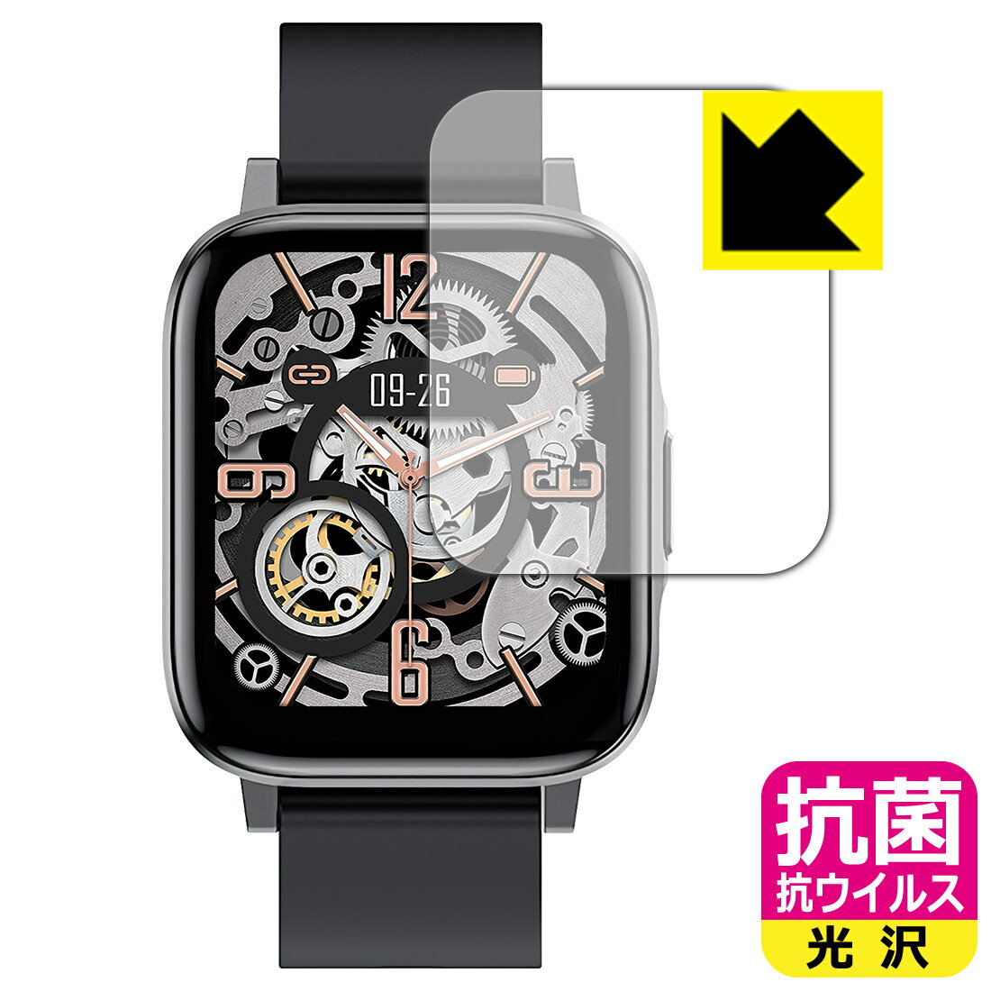 ●対応機種 : FIPRIN Smart Watch 7044 F60●内容量 : 1枚●※この機器は周辺部が曲面となったラウンド仕様のため、保護フィルムを端まで貼ることができません。(表示部分はほぼカバーしています)　　※画面の端まで保護...