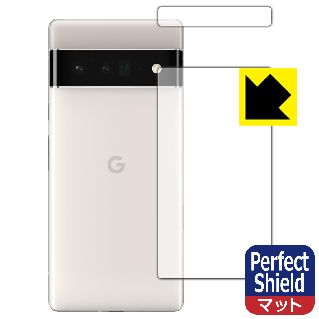 ●対応機種 : Google Pixel 6 Pro●製品内容 : 背面用 2枚組●※この機器は周辺部が曲面となったラウンド仕様のため、保護フィルムを端まで貼ることができません。(この製品の背面の横幅は約63mmです)　　※背面の端まで保護...