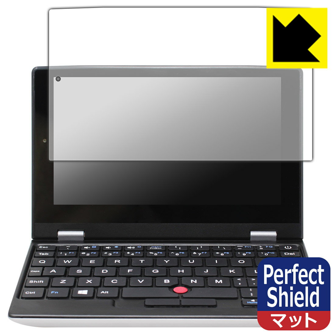●対応機種 : TOPOSH 7 (X133)●製品内容 : 液晶用1枚●「Perfect Shield」は画面の反射を抑え、指のすべりもなめらかな指紋や皮脂汚れがつきにくい『アンチグレアタイプ(非光沢)の保護フィルム』●安心の国産素材を使...