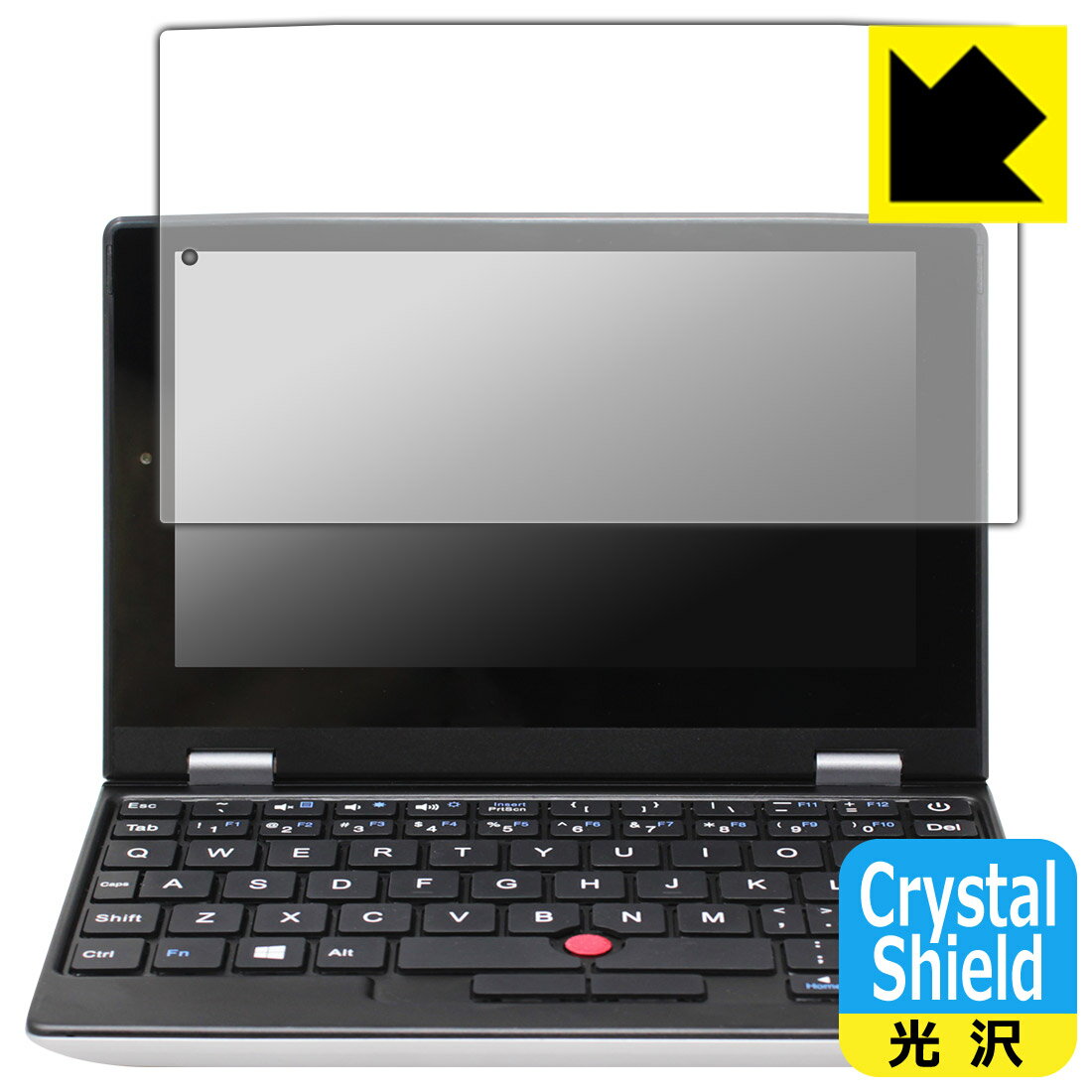 ●対応機種 : TOPOSH 7 (X133)●製品内容 : 液晶用1枚●「Crystal Shield」は高い透明度と光沢感で、保護フィルムを貼っていないかのようなクリア感のある『光沢タイプの保護フィルム』●安心の国産素材を使用。日本国内...