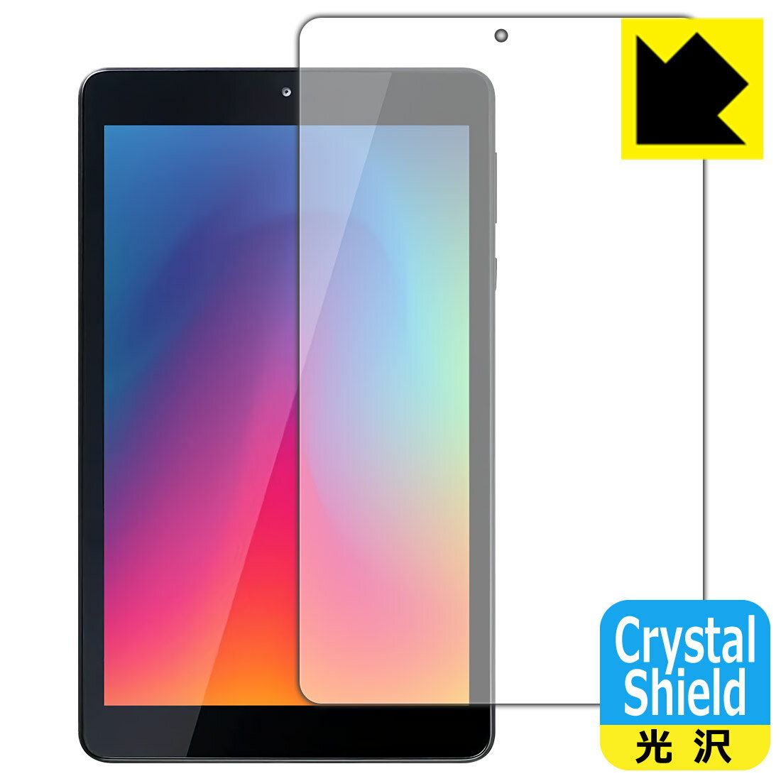 ●対応機種 : アイリスオーヤマ(IRIS OHYAMA) LUCA Tablet 8インチ TE081N1-B●内容量 : 1枚●「Crystal Shield」は高い透明度と光沢感で、保護フィルムを貼っていないかのようなクリア感のある『...