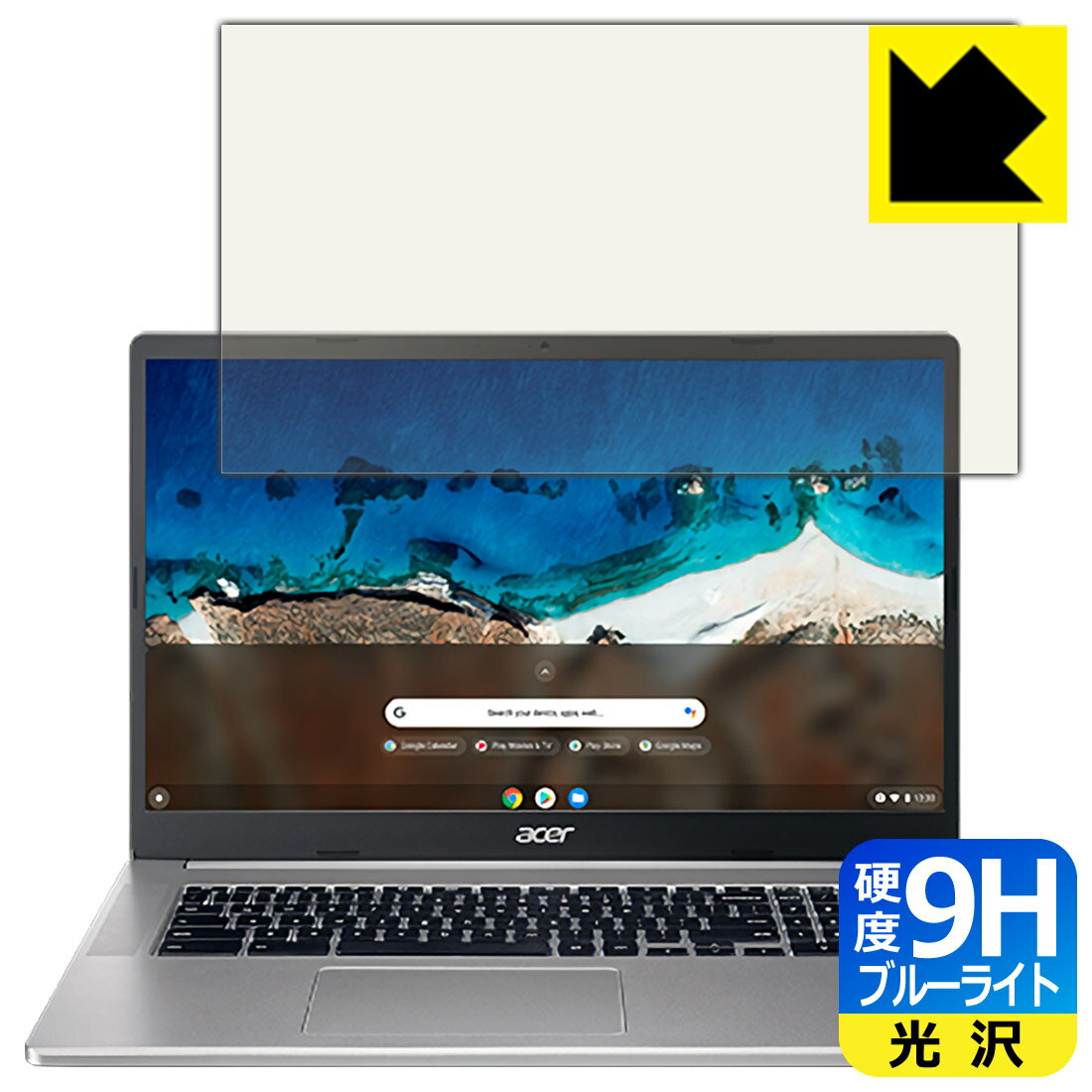 ●対応機種 : Acer Chromebook 317 (CB317-1Hシリーズ)●製品内容 : 液晶用1枚●表面硬度9HのPETフィルムでブルーライトも大幅にカットする『9H高硬度【ブルーライトカット】保護フィルム』●安心の国産素材を使...