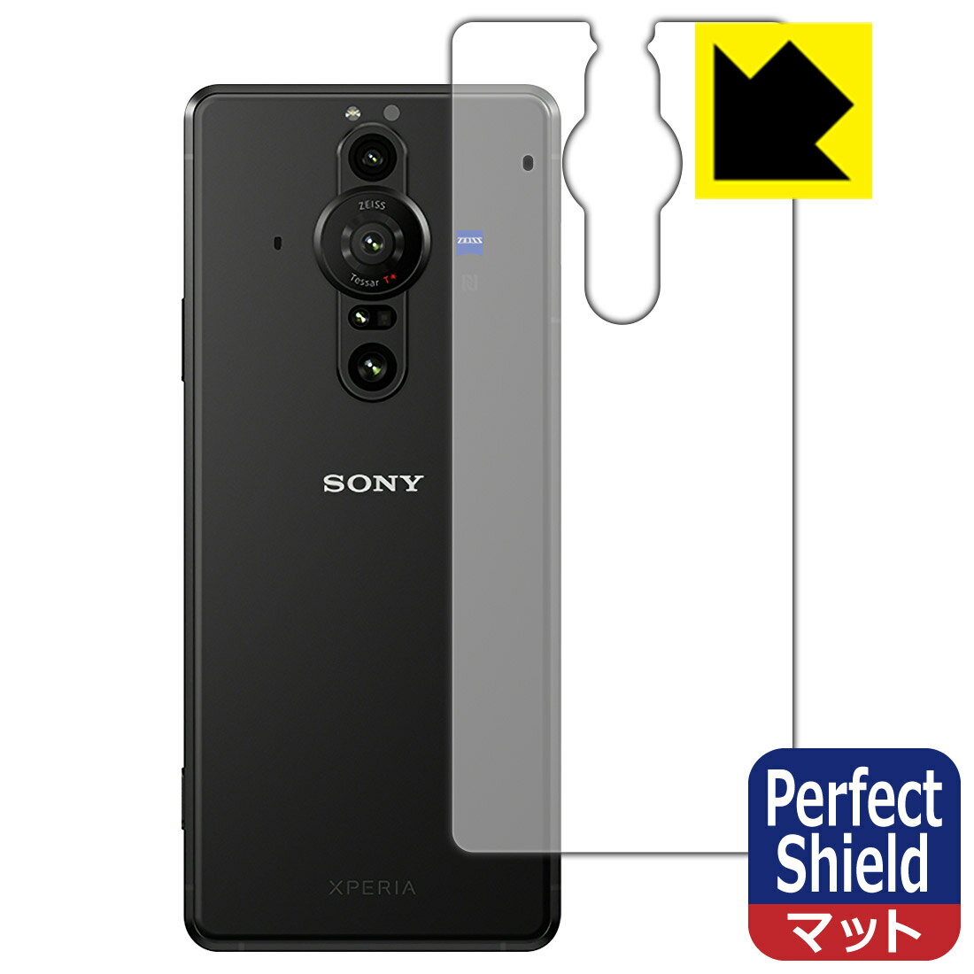 ●対応機種 : Sony Xperia PRO-I (XQ-BE42) (au)●製品内容 : 背面用1枚●※この機器は周辺部が曲面となったラウンド仕様のため、保護フィルムを端まで貼ることができません。　　※「SONY」ロゴの部分と「ZEI...