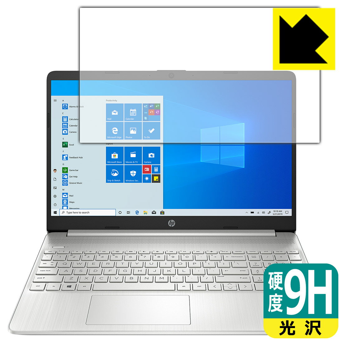 ●対応機種 : HP 15s-eq1000シリーズ / HP 15s-eq2000シリーズ●製品内容 : 液晶用1枚●柔軟性があり、ガラスフィルムのように衝撃を受けても割れない『9H高硬度保護フィルム』 ●安心の国産素材を使用。日本国内の自...