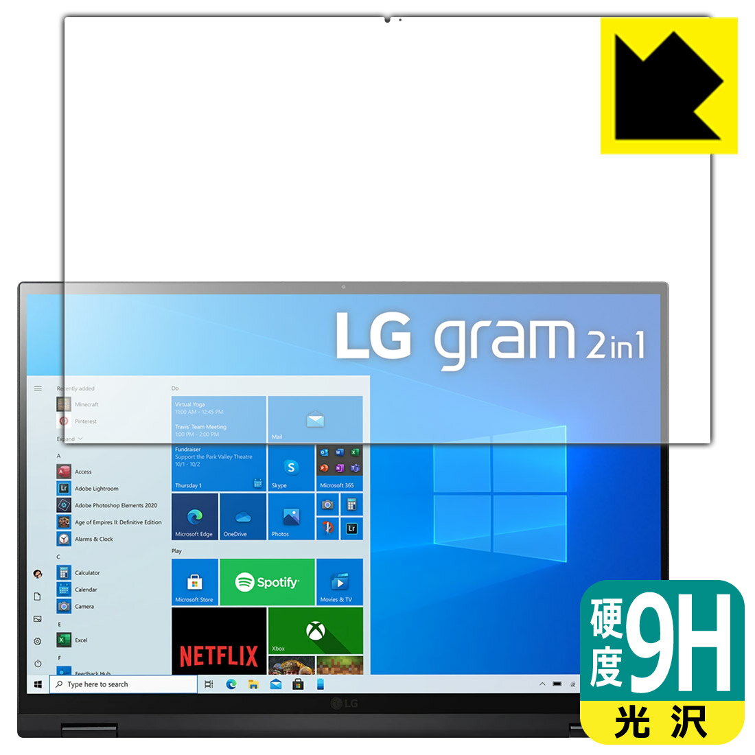 ●対応機種 : LGエレクトロニクス LG gram 16インチ 16T90Pシリーズ (2021年モデル)●製品内容 : 液晶用1枚●柔軟性があり、ガラスフィルムのように衝撃を受けても割れない『9H高硬度保護フィルム』 ●安心の国産素材を...