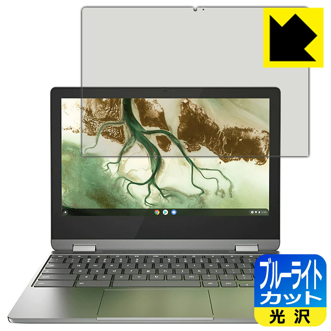 ●対応機種 : Lenovo IdeaPad Flex 360i Chromebook●製品内容 : 液晶用1枚●目に有害といわれるブルーライトを35%カット！目に優しく疲れにくい！●安心の国産素材を使用。日本国内の自社工場で製造し出荷して...