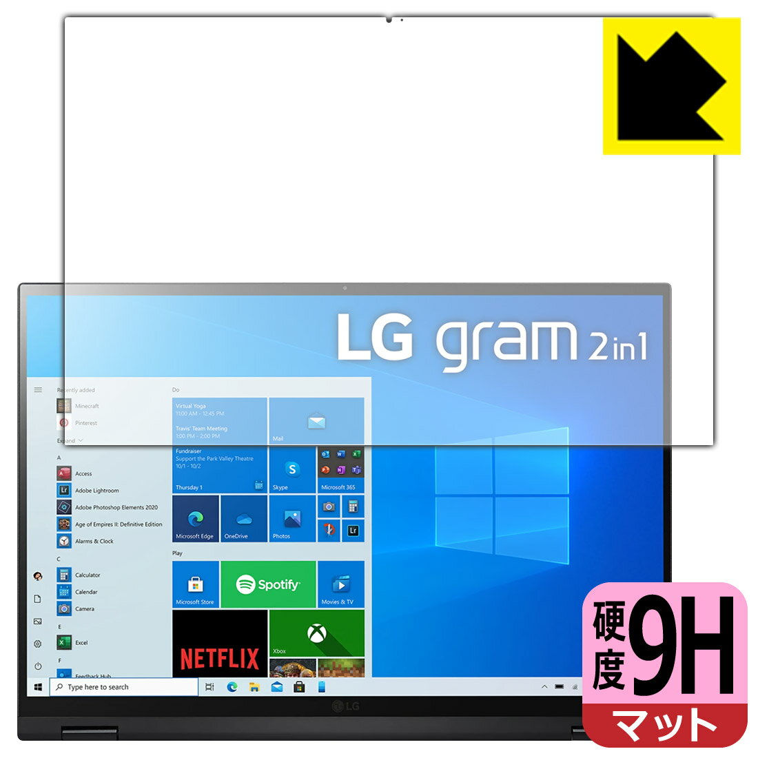 ●対応機種 : LGエレクトロニクス LG gram 16インチ 16T90Pシリーズ (2021年モデル)●製品内容 : 液晶用1枚●柔軟性があり、ガラスフィルムのように衝撃を受けても割れない『9H高硬度【反射低減】保護フィルム』 ●安心...
