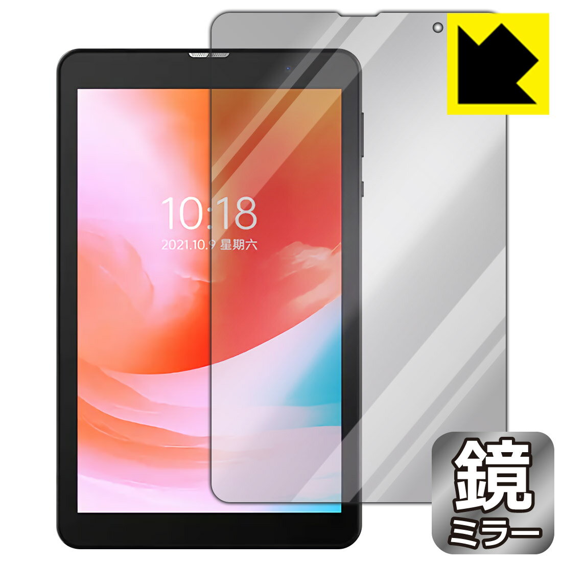 ●対応機種 : ALLDOCUBE Smile 1●内容量 : 1枚●画面が鏡になり、機器の画面でさりげなく身だしなみチェック！のぞき見防止にも！●安心の国産素材を使用。日本国内の自社工場で製造し出荷しています。【ポスト投函送料無料】商品は...