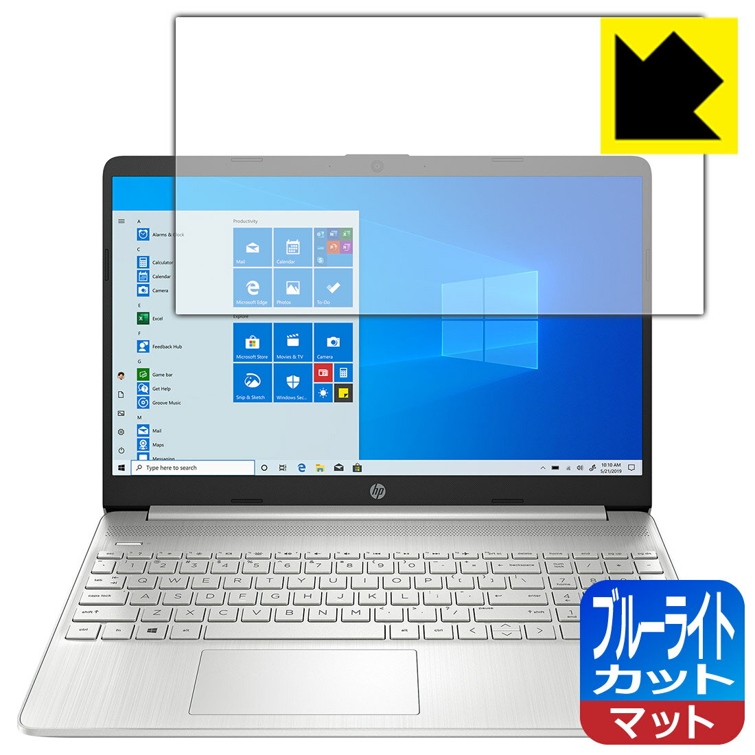 ●対応機種 : HP 15s-eq1000シリーズ / HP 15s-eq2000シリーズ●製品内容 : 液晶用1枚●目に有害といわれるブルーライトを34%カット！目に優しく疲れにくい！画面の映り込みを抑える反射低減タイプ！●安心の国産素材...