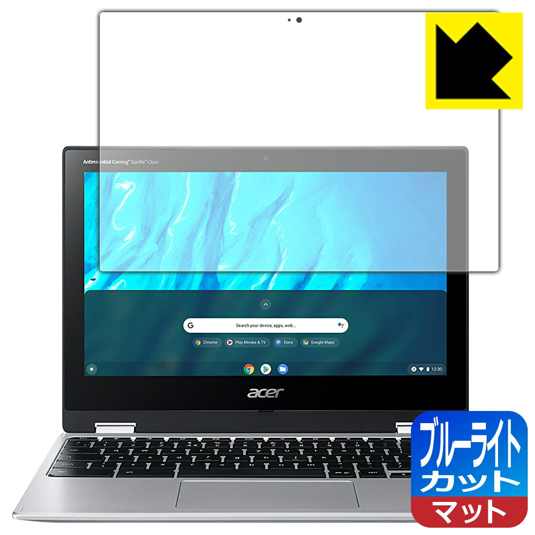 ●対応機種 : Acer Chromebook Spin 311 (CP311-3Hシリーズ) (CP311-3H-A14P, CP311-3H-A14N/E, CP311-3H-A14N)●製品内容 : 液晶用1枚●目に有害といわれるブル...