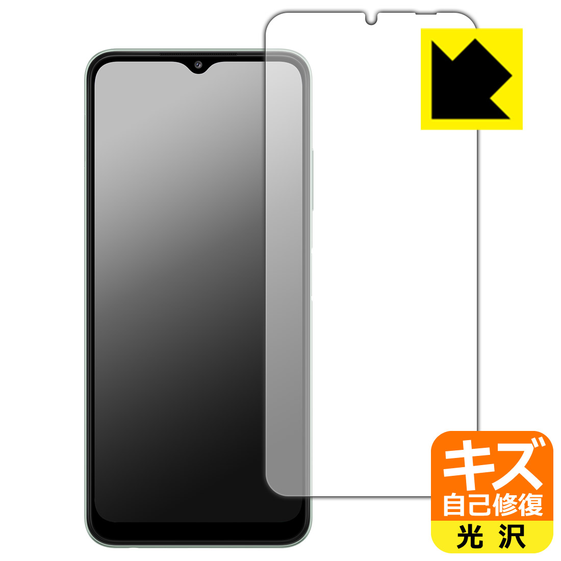 ●対応機種 : Samsung Galaxy A22 5G (海外版・SM-A226)　　※海外版で5G対応の「Galaxy A22 5G (海外版・SM-A226)」に対応しております。docomoより発売された「Galaxy A22 5...