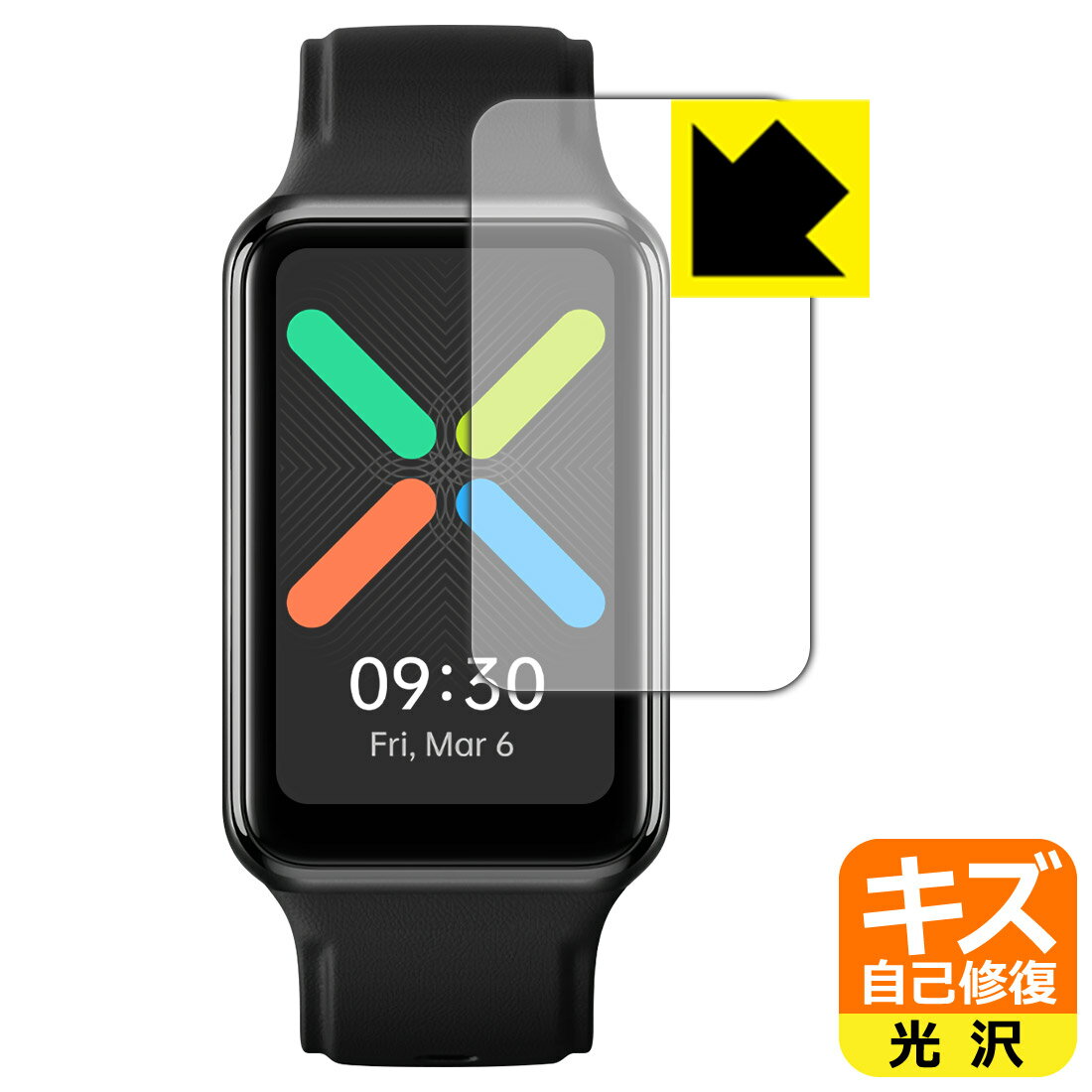 ●対応機種 : OPPO Watch Free●内容量 : 1枚●※この機器は周辺部が曲面となったラウンド仕様のため、保護フィルムを端まで貼ることができません。(表示部分はほぼカバーしています)　　※画面の端まで保護したい方は、「Flexi...