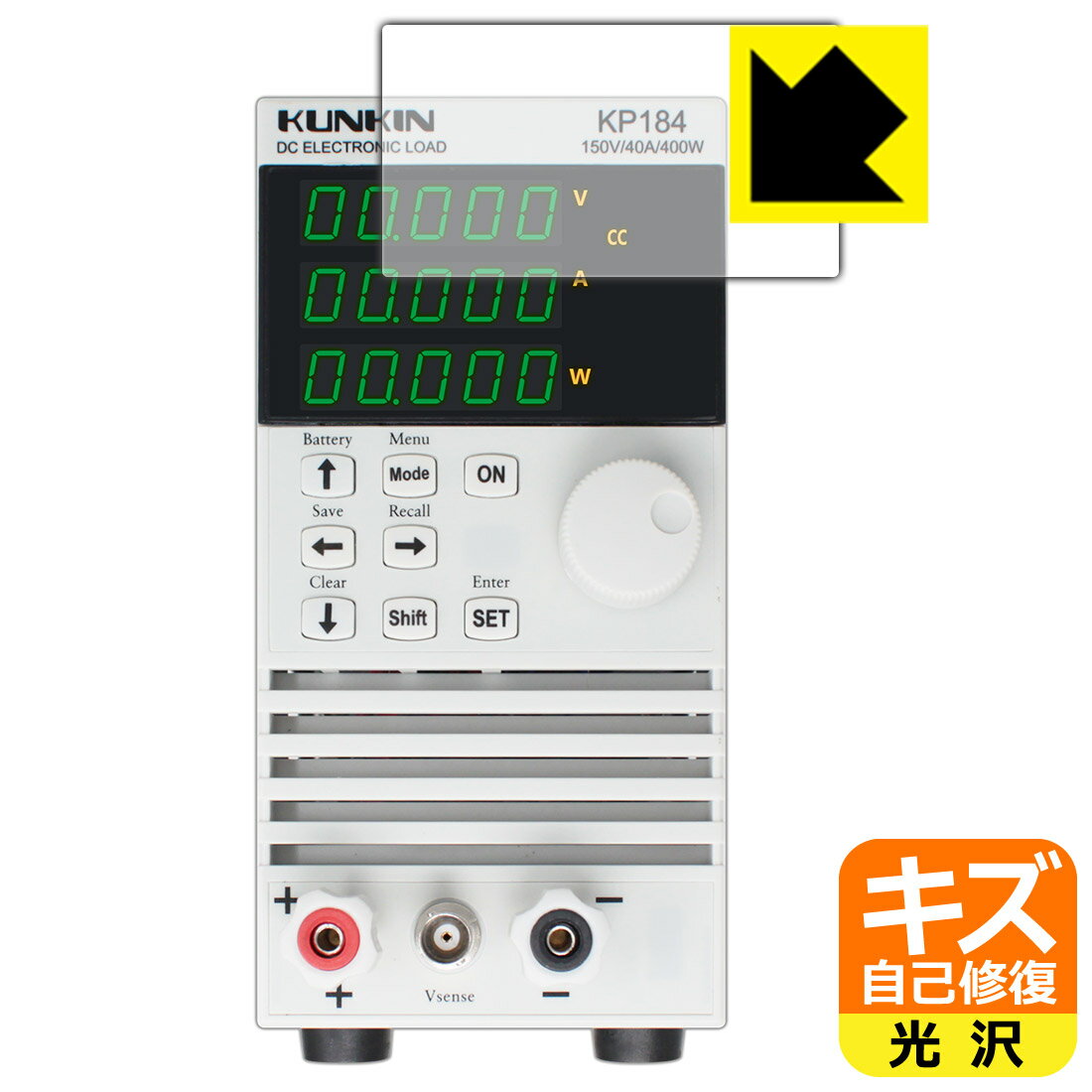 ●対応機種 : KUNKIN KP184 用の保護フィルムです。機器本体ではありません。●内容量 : 1枚●特殊なキズ自己修復層が細かなキズを修復！キズがついても時間が経つと自然に直ります。●安心の国産素材を使用。日本国内の自社工場で製造し...