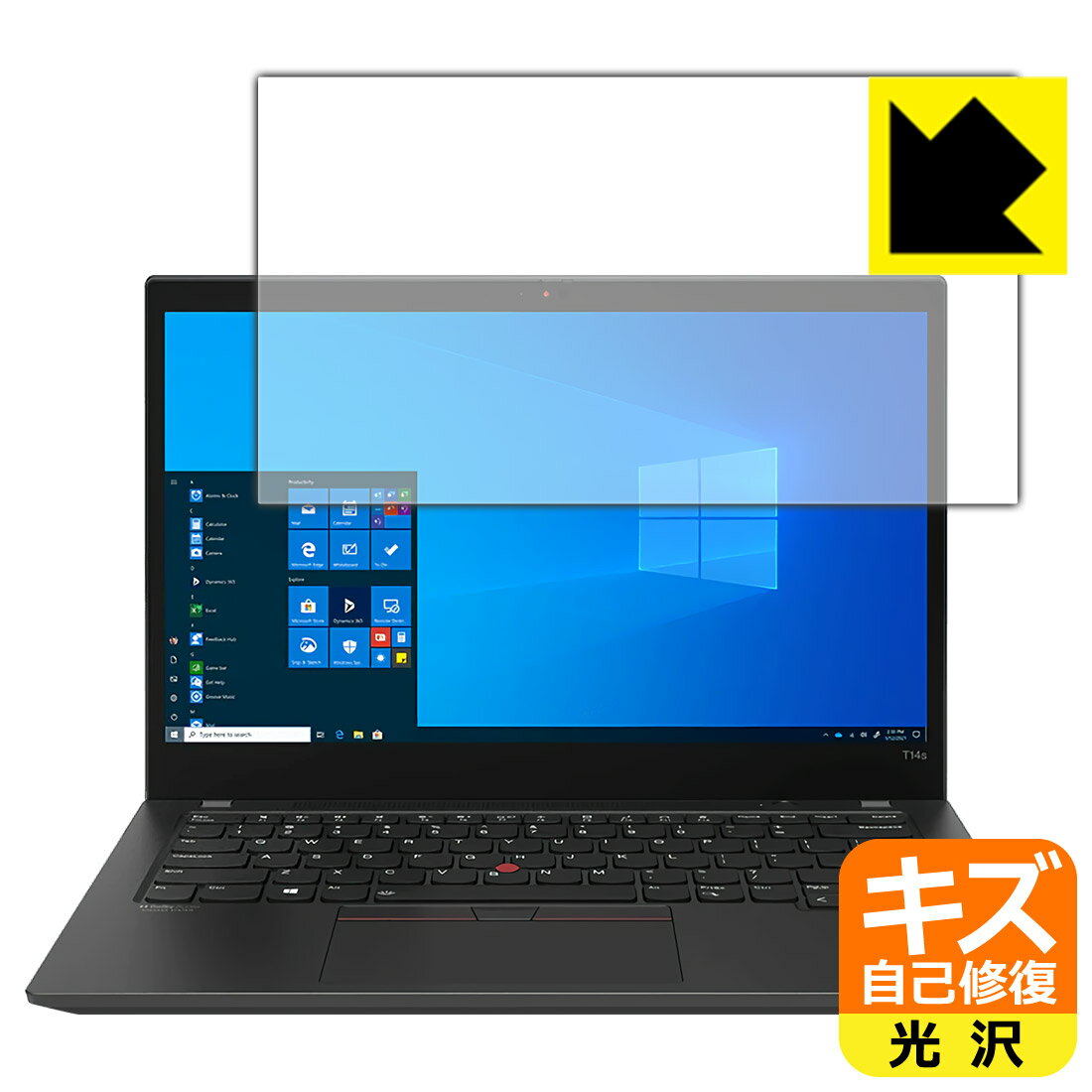 ●対応機種 : Lenovo ThinkPad T14s Gen 2●製品内容 : 液晶用1枚●特殊なキズ自己修復層が細かなキズを修復！キズがついても時間が経つと自然に直ります。●安心の国産素材を使用。日本国内の自社工場で製造し出荷していま...
