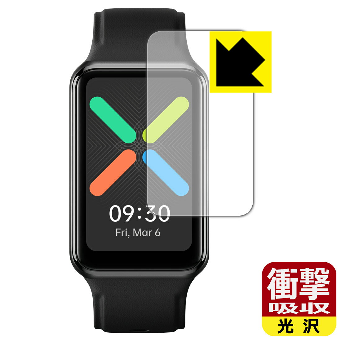 ●対応機種 : OPPO Watch Free●内容量 : 1枚●※この機器は周辺部が曲面となったラウンド仕様のため、保護フィルムを端まで貼ることができません。(表示部分はほぼカバーしています)　　※画面の端まで保護したい方は、「Flexi...