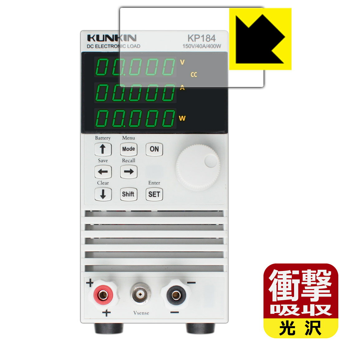 ●対応機種 : KUNKIN KP184 用の保護フィルムです。機器本体ではありません。●内容量 : 1枚●特殊素材の衝撃吸収層が外部からの衝撃を吸収し、機器へのダメージをやわらげます。●安心の国産素材を使用。日本国内の自社工場で製造し出荷...